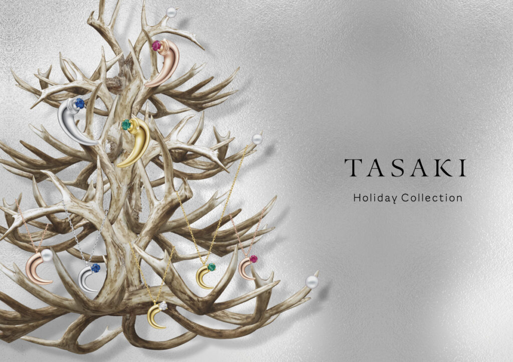 TASAKI（タサキ）ポップアップストアで新作先行発売 – 伊勢丹新宿店 12月13日-19日 | JEWELRY JOURNAL